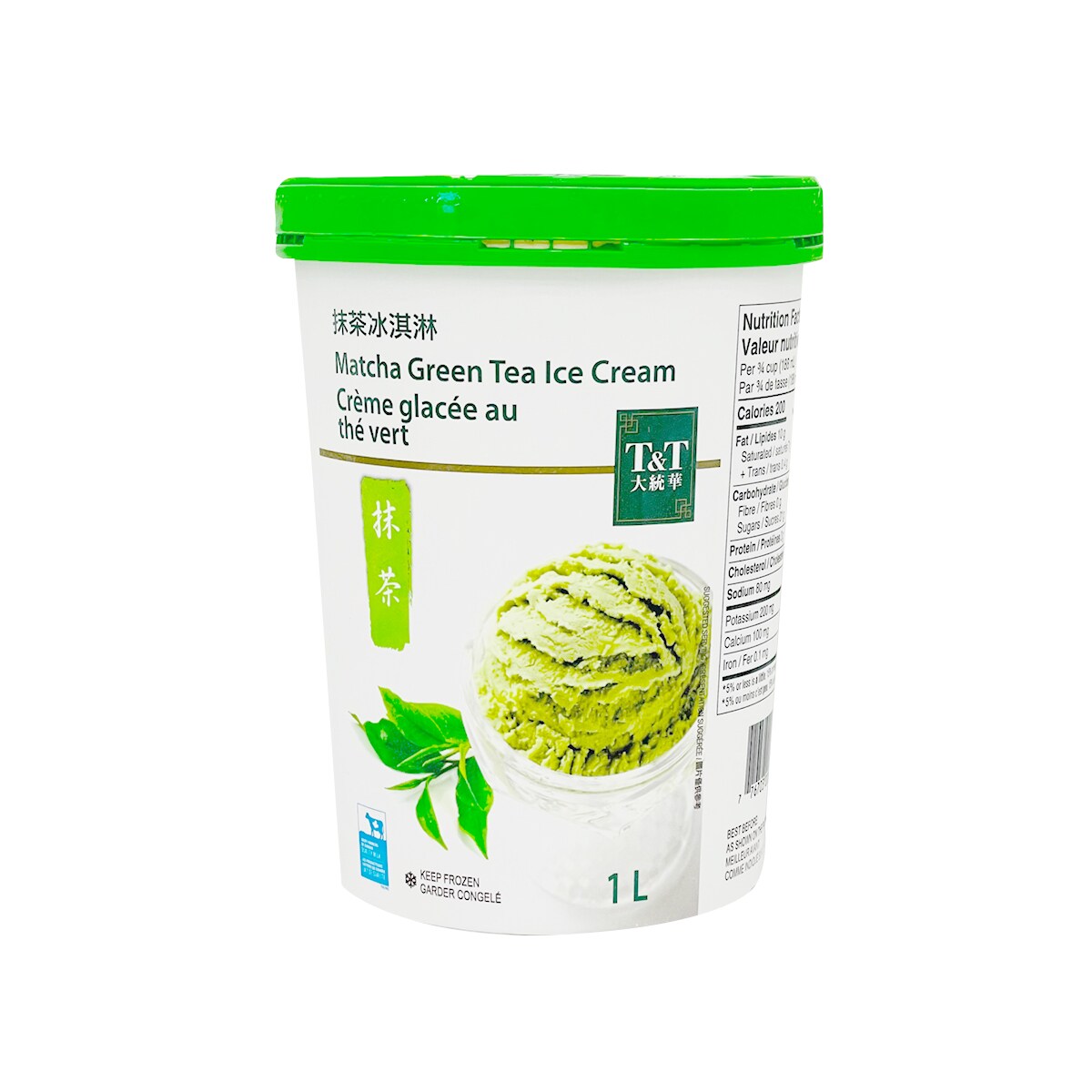 Matcha green tea ice cream store