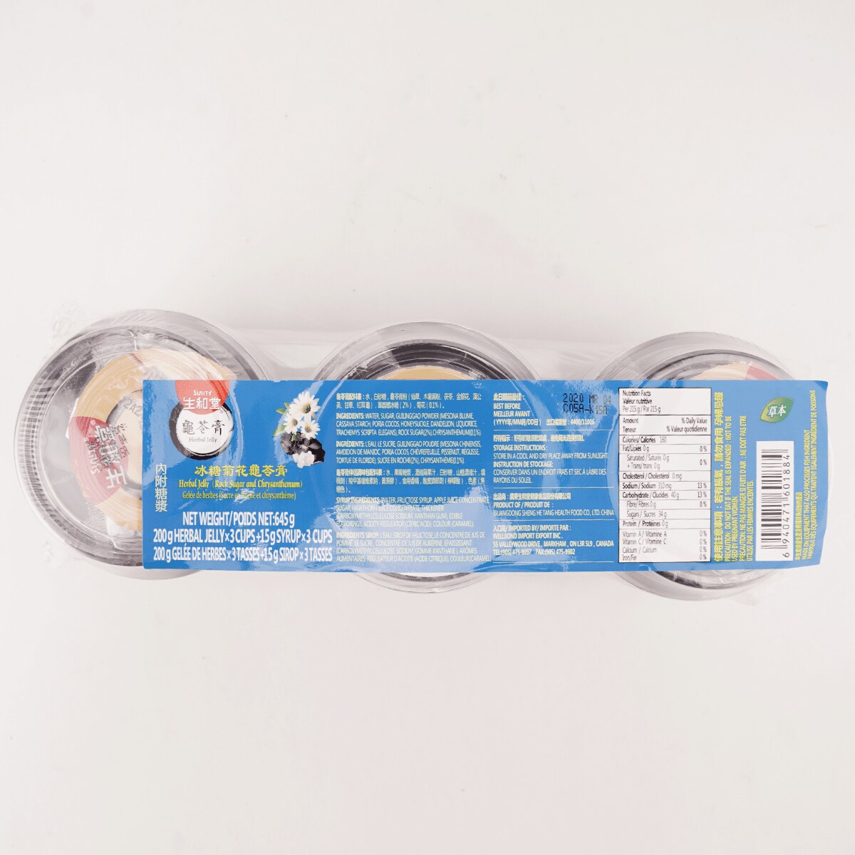 Oops! JavaScript is disabled