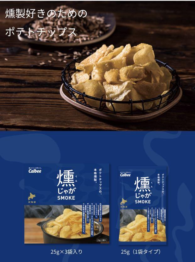 Oops! JavaScript is disabled