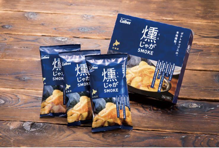 Oops! JavaScript is disabled