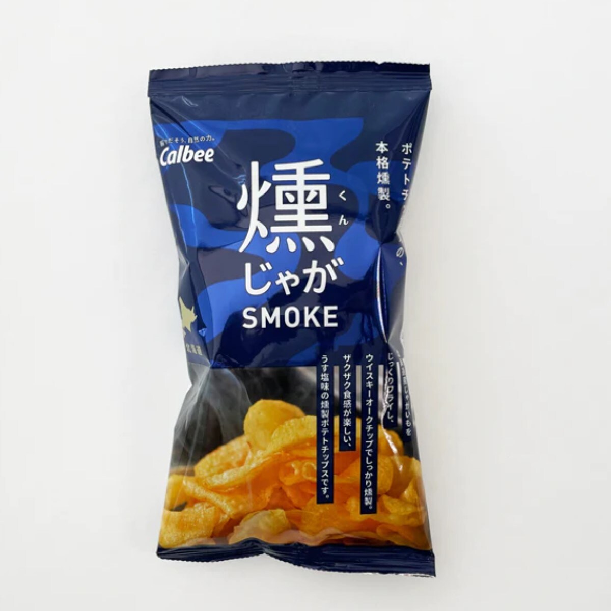 Oops! JavaScript is disabled