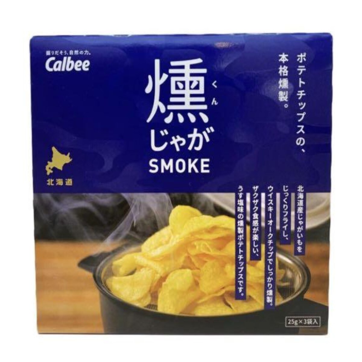 Oops! JavaScript is disabled