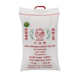 Oxhead Fragrant Rice 7kg