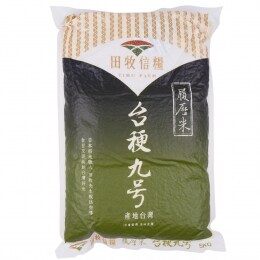 Timu Farm Taiken 9 White Rice 5Kg