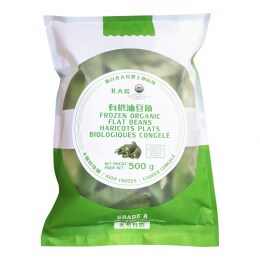 Beidahuang Organic Snap Bean (500g)