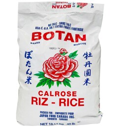 (Pickup Only) BOTAN CALROSE RICE 40LB