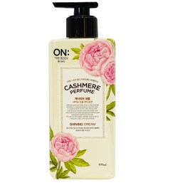 On The Body Perfume Body Lotion 400ml