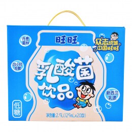 Wantwant Lowsugar Yogurt Drink 125mlx20
