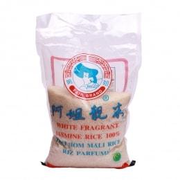 Fair Brand Jasmile Rice 2.2kg