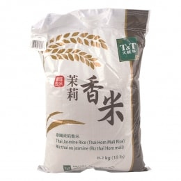 T&T Thai Jasmine Rice 18lb