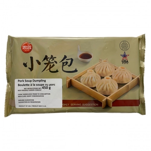 Synear Pork Soup Dumpling | T&T Supermarket
