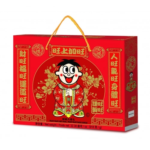 Want Want Mixed Gift Pack | T&T Supermarket