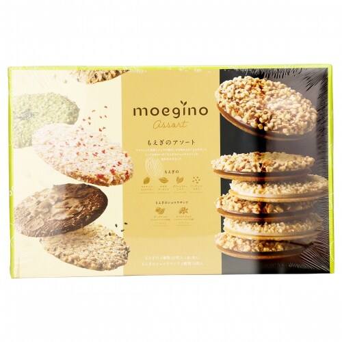 Moegino Assorted Cookies 70 pieces | T&T Supermarket