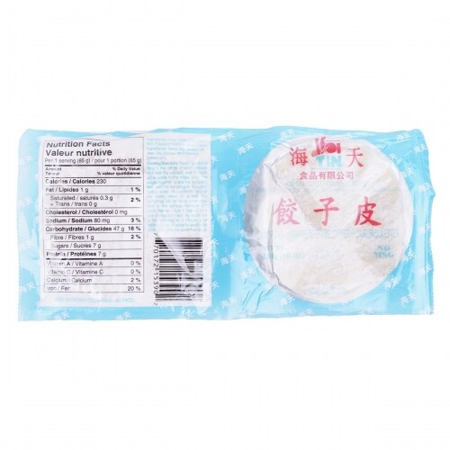 Dumpling Wrapper 450G | T&T Supermarket