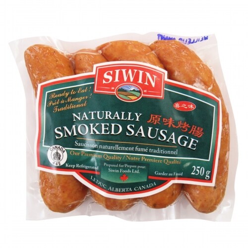 SIWIN ASIAN STYLE BBQ PORK SAUSAGE | T&T Supermarket