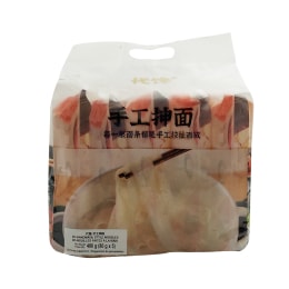 Dai Chan Handmade Style Noodles (400g)