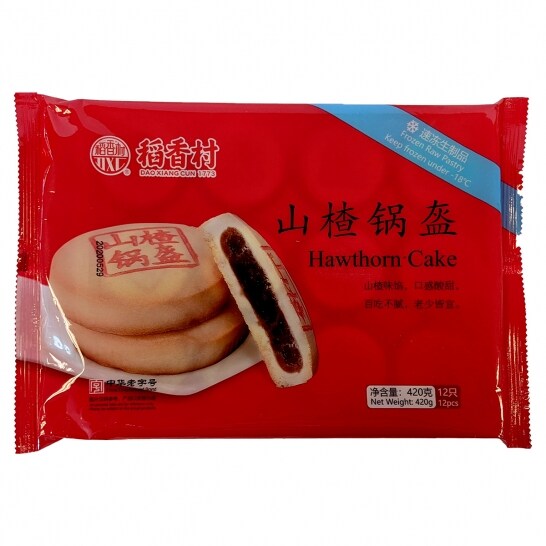 Dxc Hawthorn Cakes | T&T Supermarket