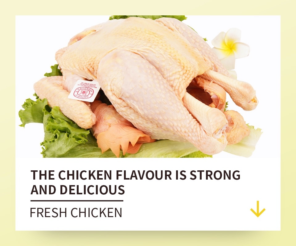 Fresh Chicken-900 G | T&T Supermarket