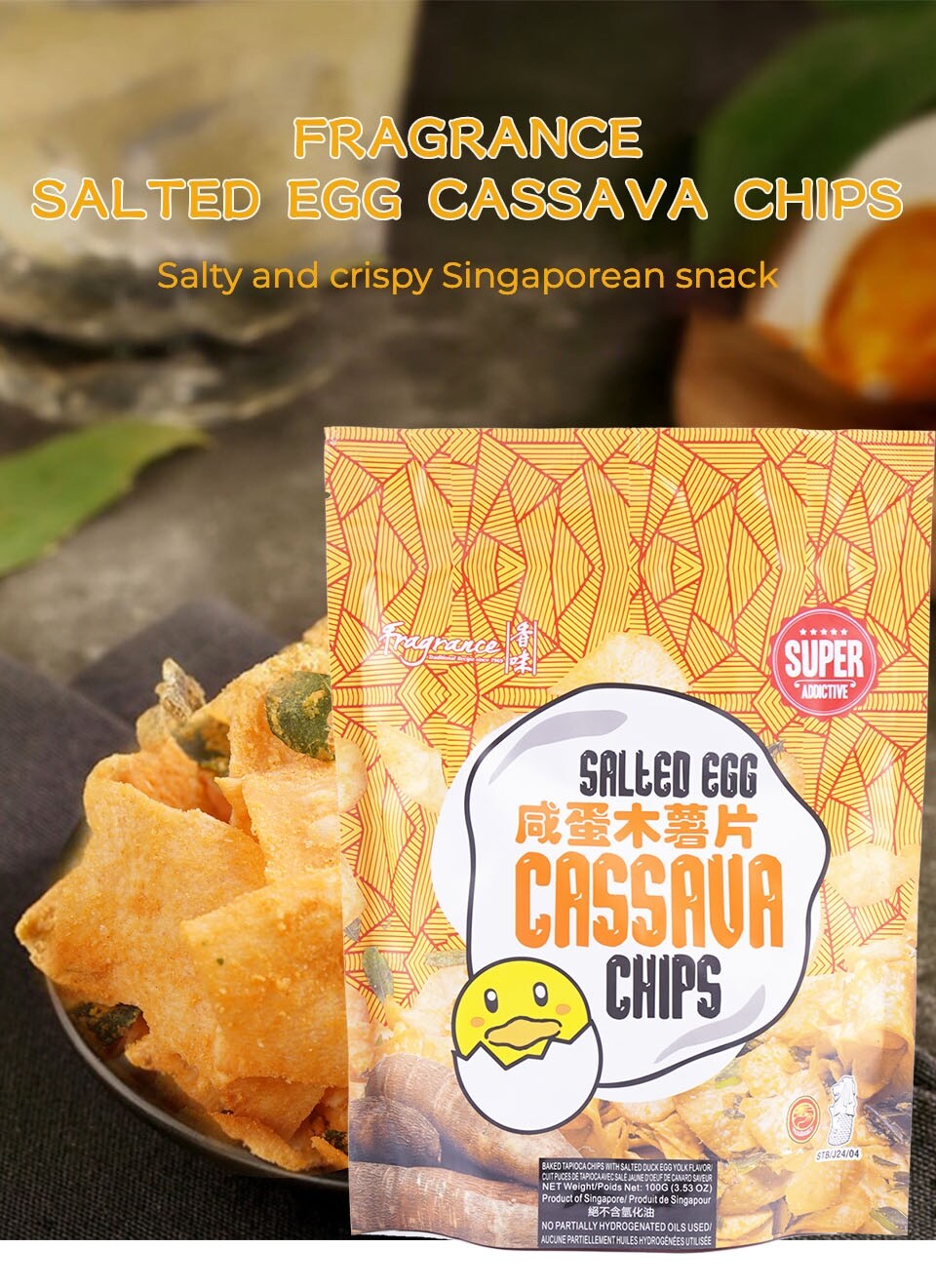 Fragrance Yolk Tapioca Chips 100g | T&T Supermarket