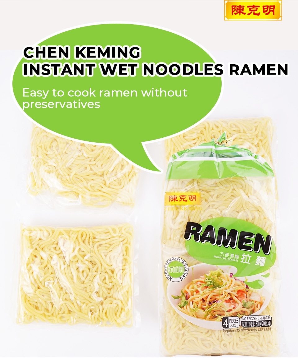 CHEN KE MING RAMEN | T&T Supermarket