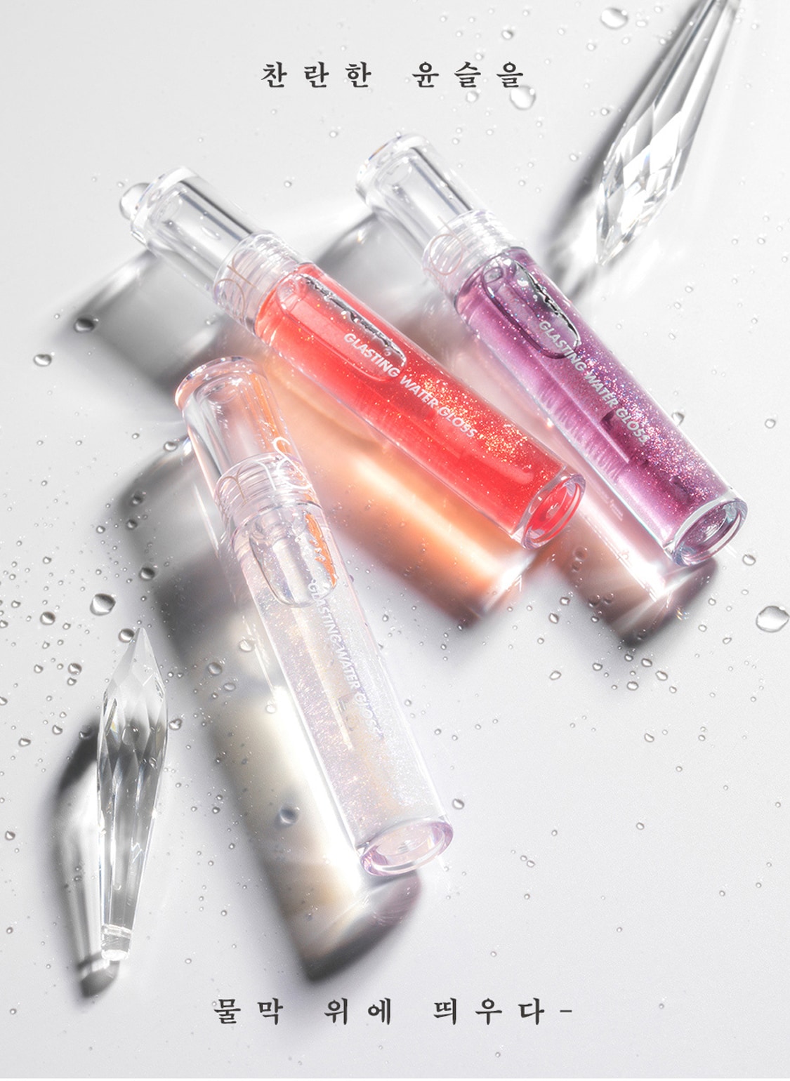 Oops! JavaScript is disabled