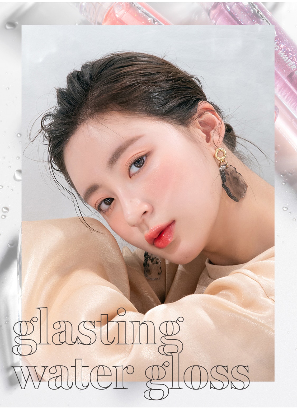 Oops! JavaScript is disabled