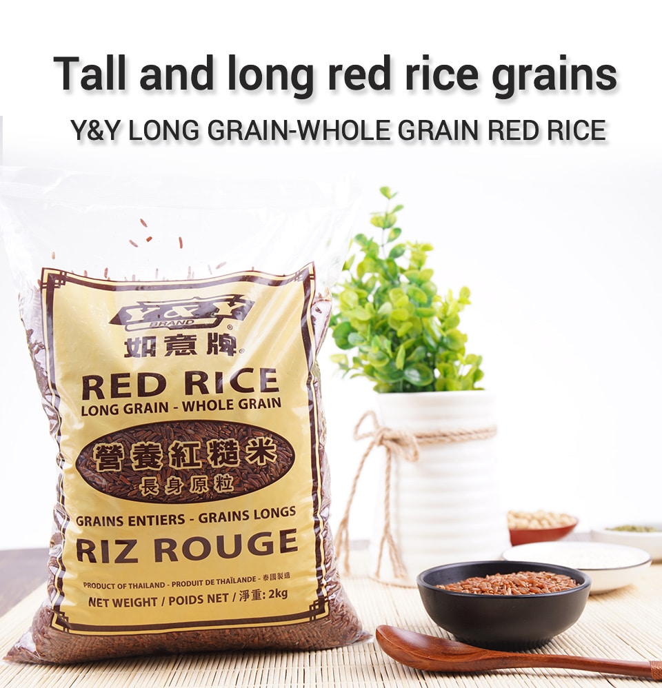 Red Rice 2kg | T&T Supermarket