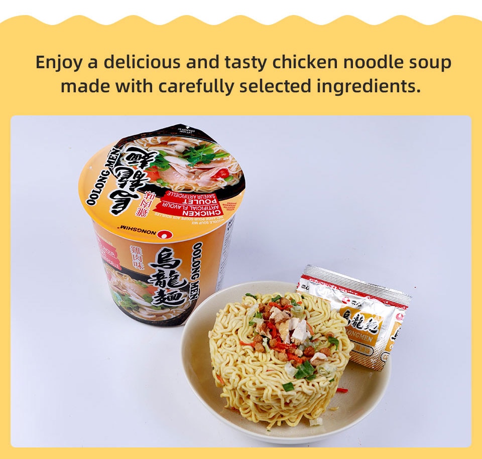 Oops! JavaScript is disabled