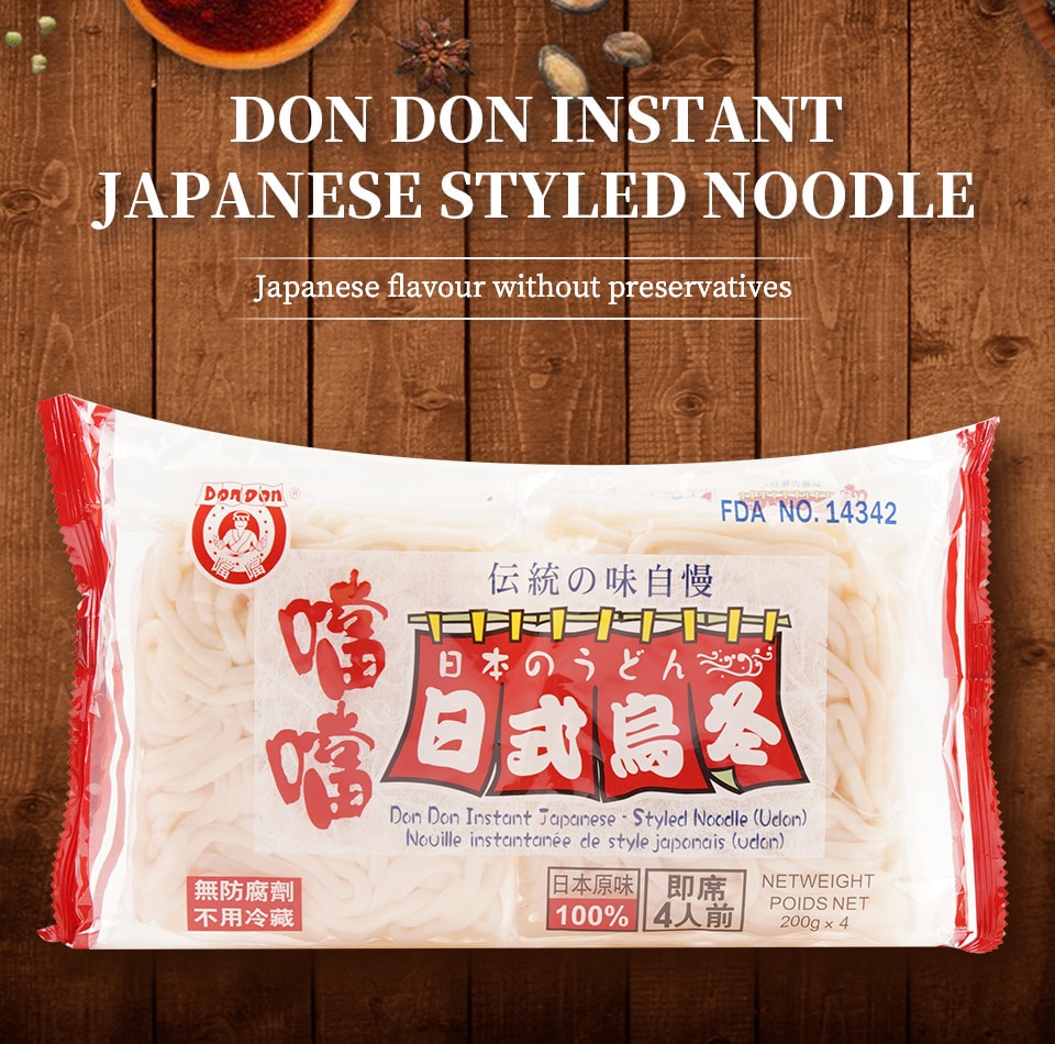 Oops! JavaScript is disabled