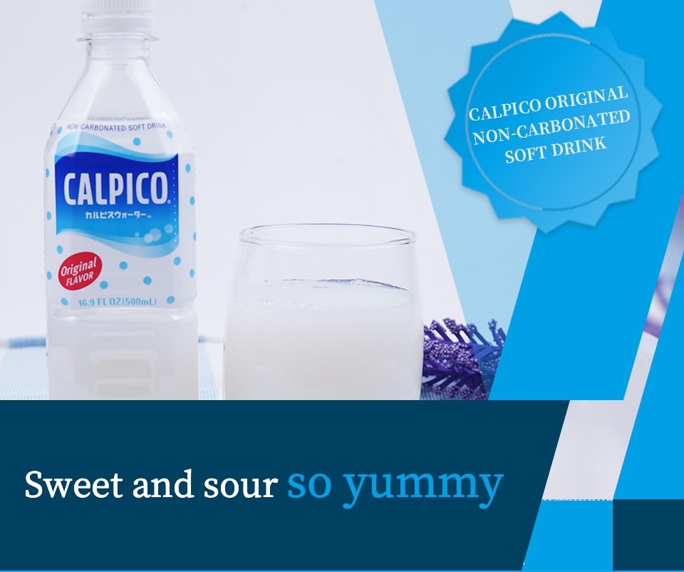 Calpico Water 500ml | T&T Supermarket
