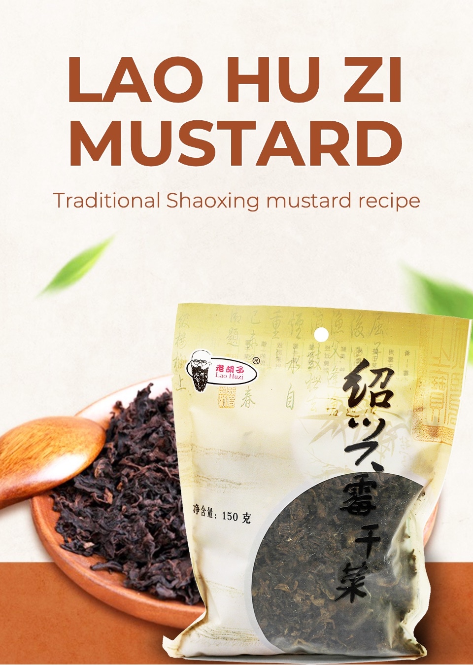 Oops! JavaScript is disabled