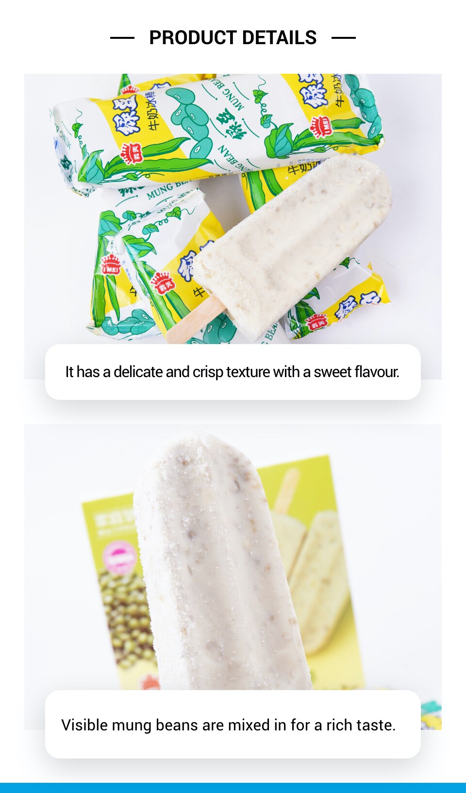 I-Mei Mung Bean Milk Ice Bar | T&T Supermarket