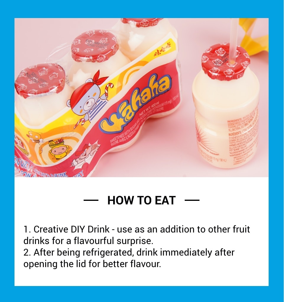 Wahaha Original Yogurt Drink | T&T Supermarket