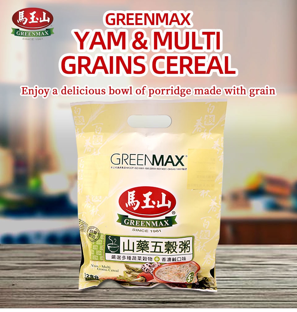 Greenmax Yam & Multi Grains Cereal 35gx12 Packs | T&T Supermarket