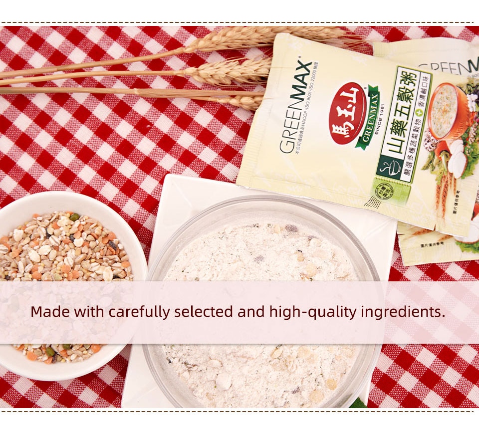 Greenmax Yam & Multi Grains Cereal 35gx12 Packs | T&T Supermarket