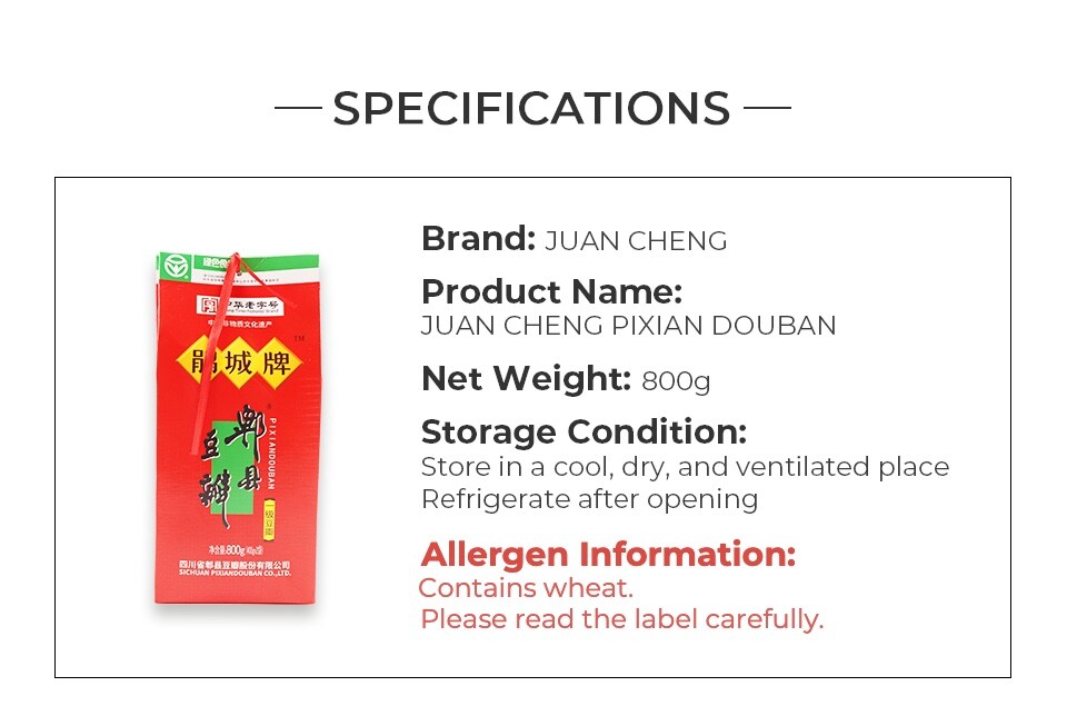 Juan Cheng Pixian Douban 800g | T&T Supermarket