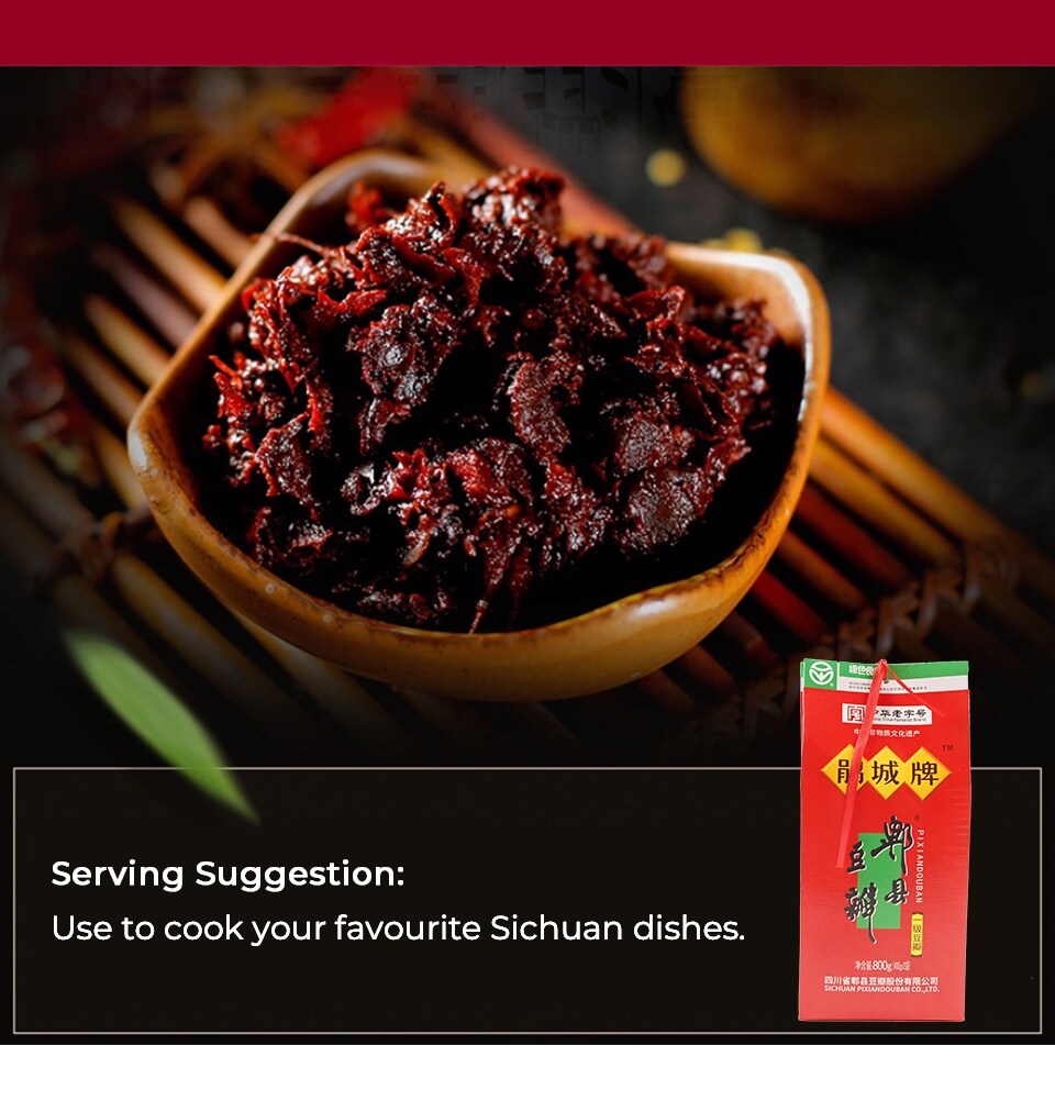 Juan Cheng Pixian Douban 800g | T&T Supermarket
