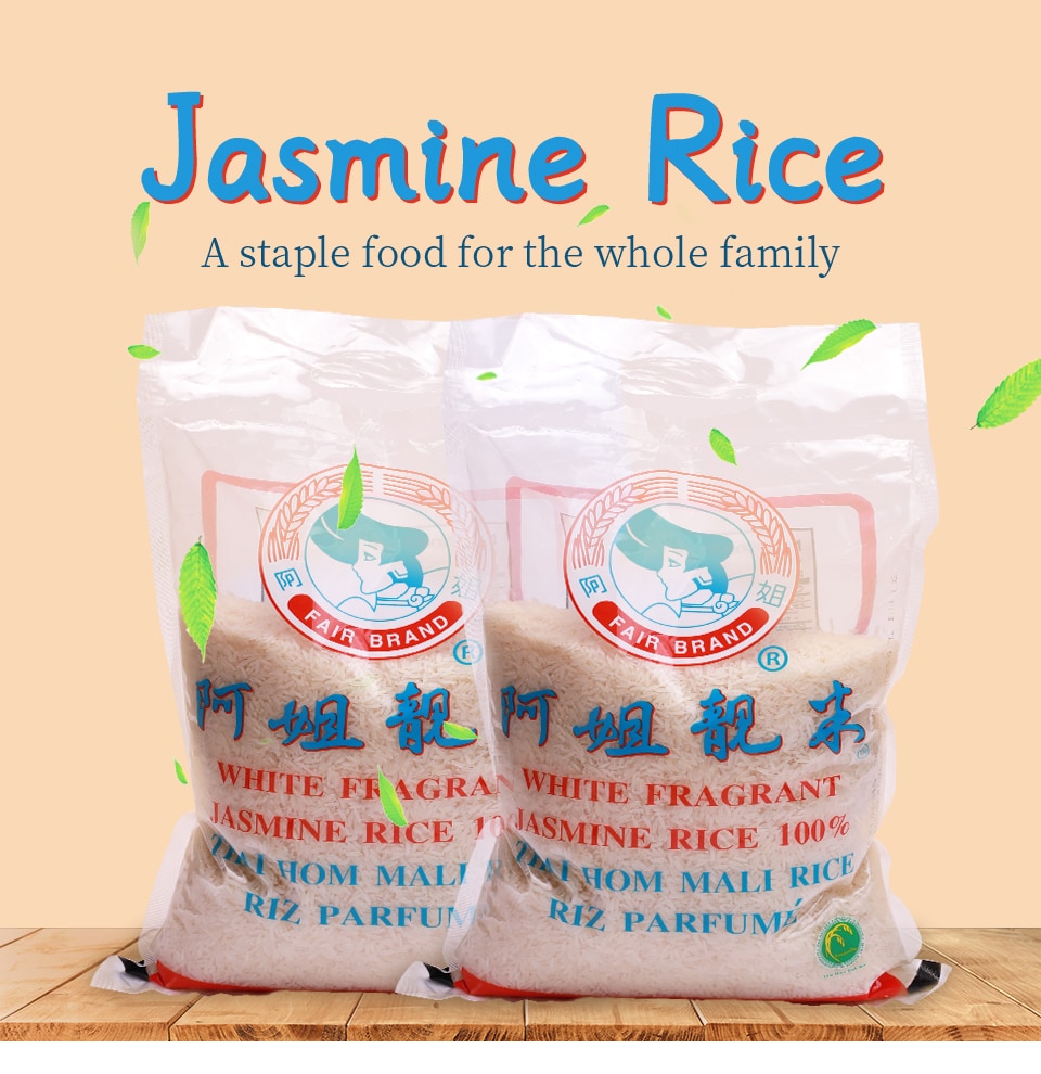 Fair Brand Jasmile Rice 2.2kg | T&T Supermarket