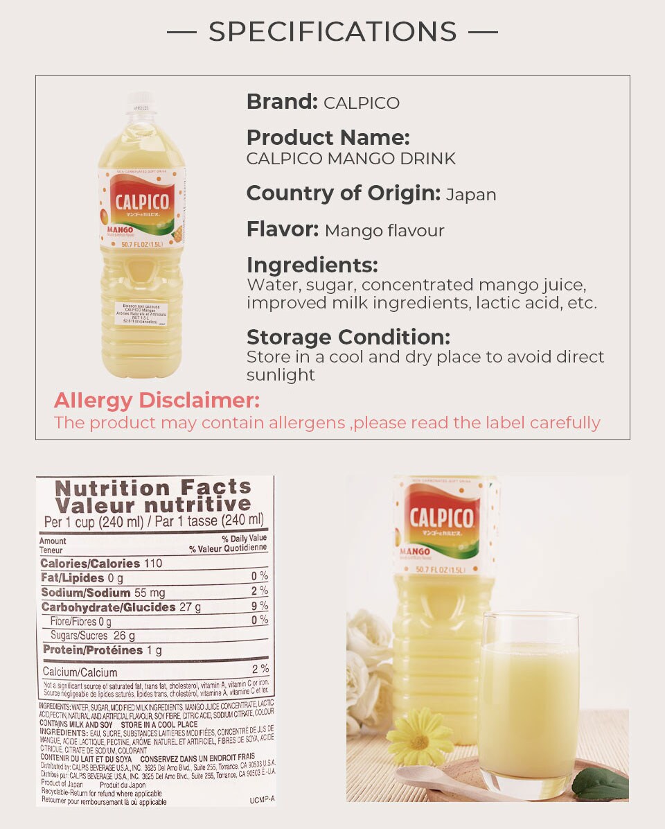 Calpico Mango Drink 1.5l | T&T Supermarket