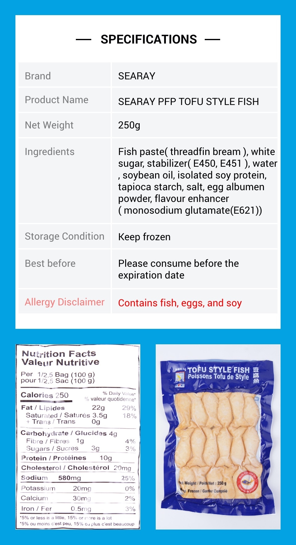 Searay Pfp Imitation Tofu Fish 250G | T&T Supermarket