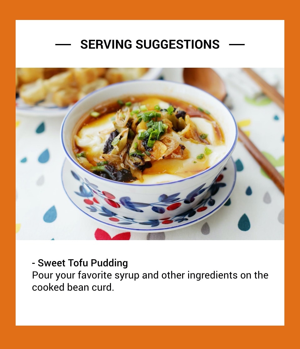 Sunrise Almond Dessert 150GX2 | T&T Supermarket