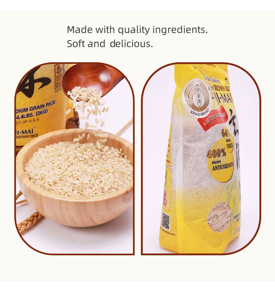GEN-JI-MAI BROWN RICE | T&T Supermarket