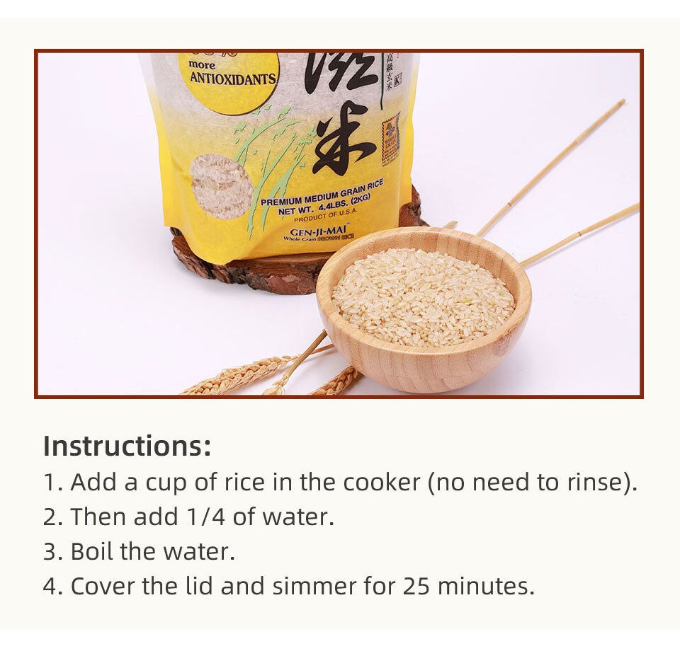 GEN-JI-MAI BROWN RICE | T&T Supermarket