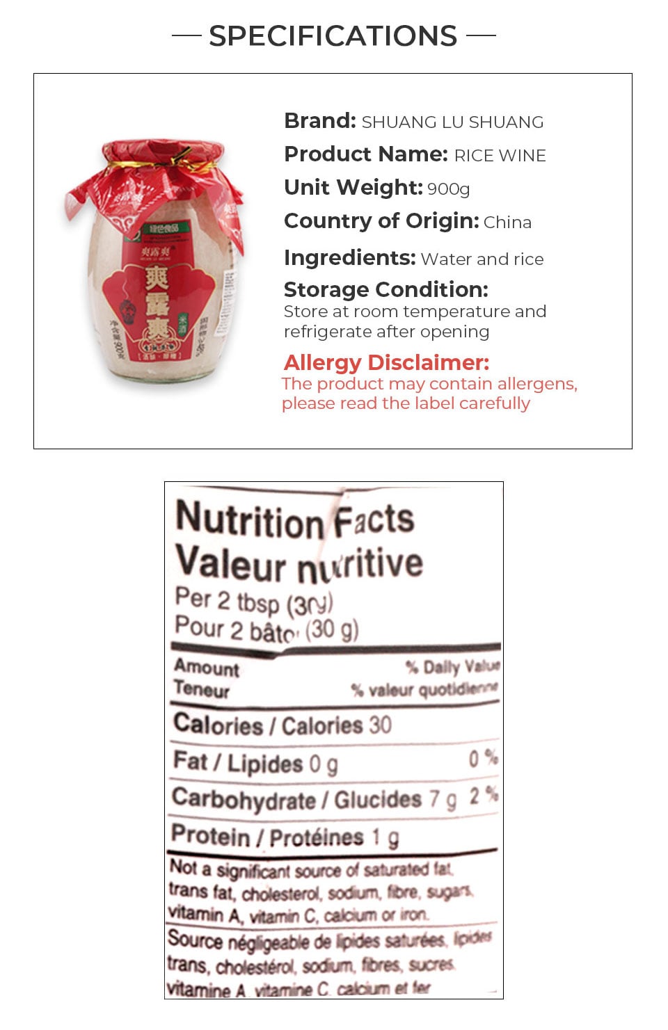 Sls Rice Pudding 900g | T&T Supermarket