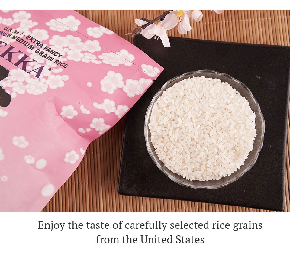 Shirakiku Sekka Sushi Rice 4.4LB | T&T Supermarket