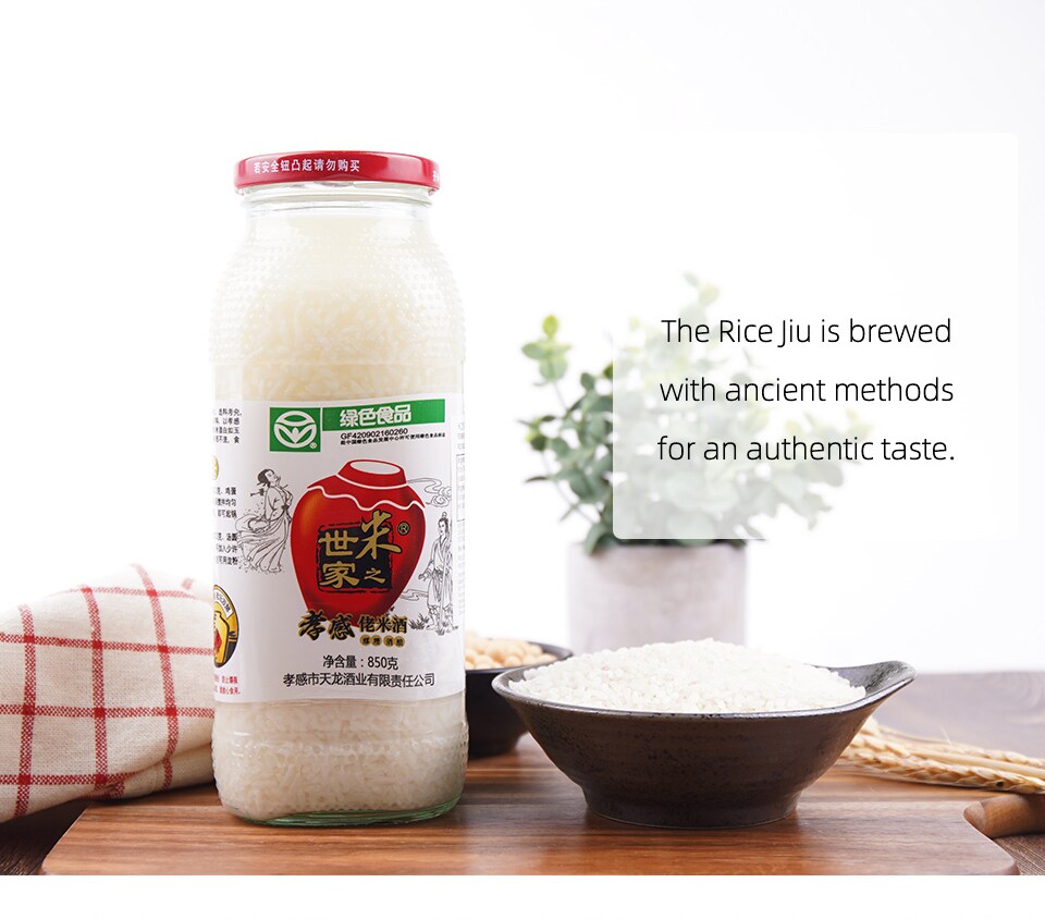 MSJ FERMENTED GLUTINOUS RICE | T&T Supermarket