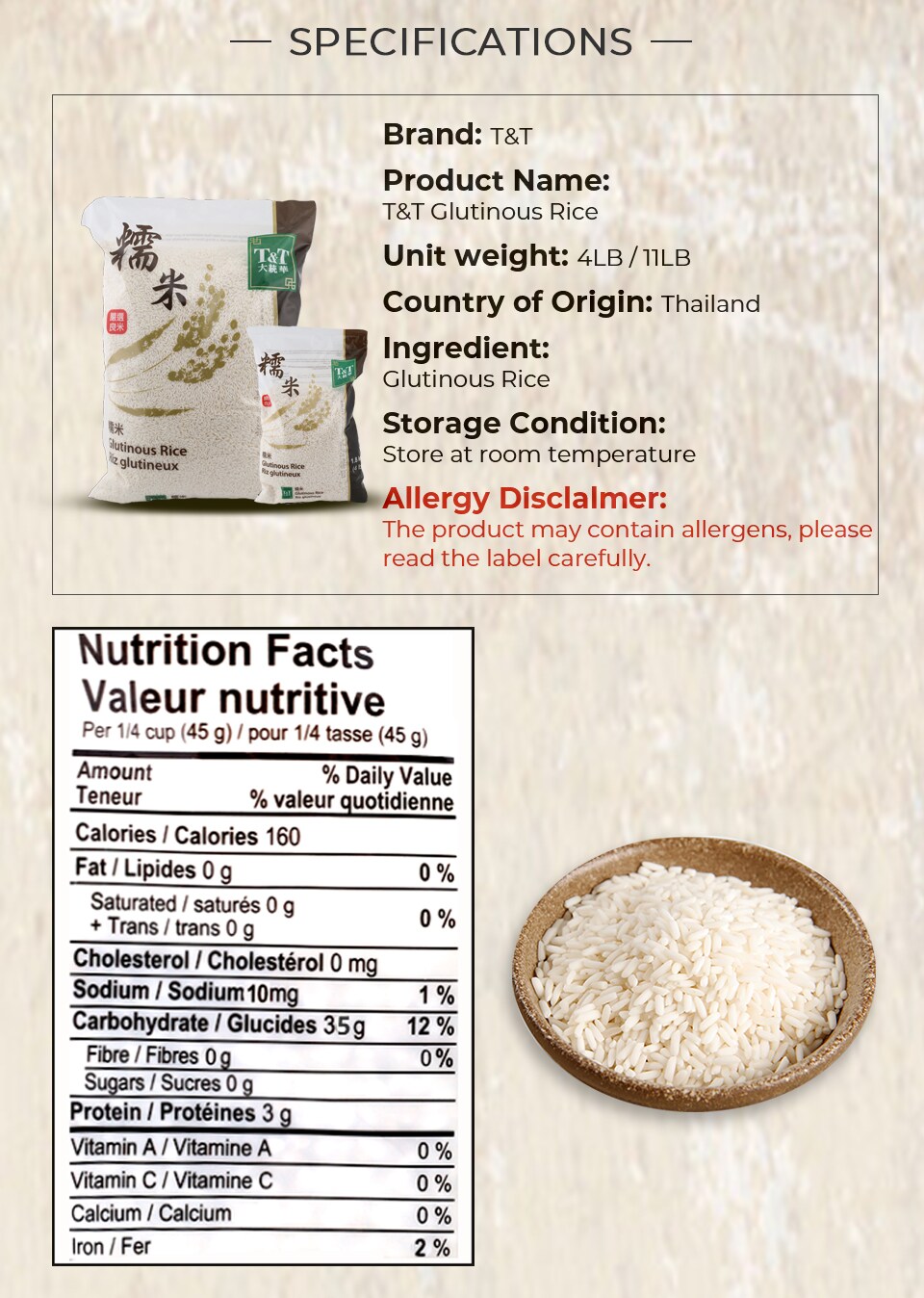 T&T Glutinous Rice 11LB | T&T Supermarket