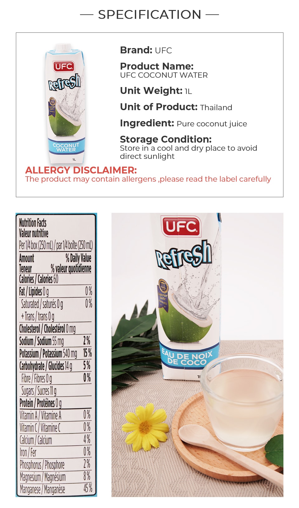 Ufc Coconut Water 1000ml | T&T Supermarket