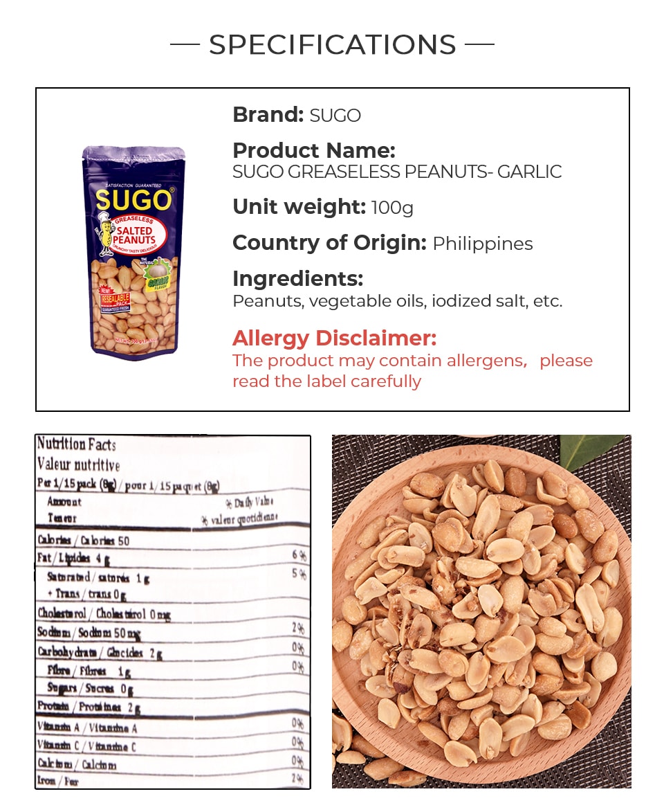 Sugo Greaseless Salted & Garlic Peanuts | T&T Supermarket