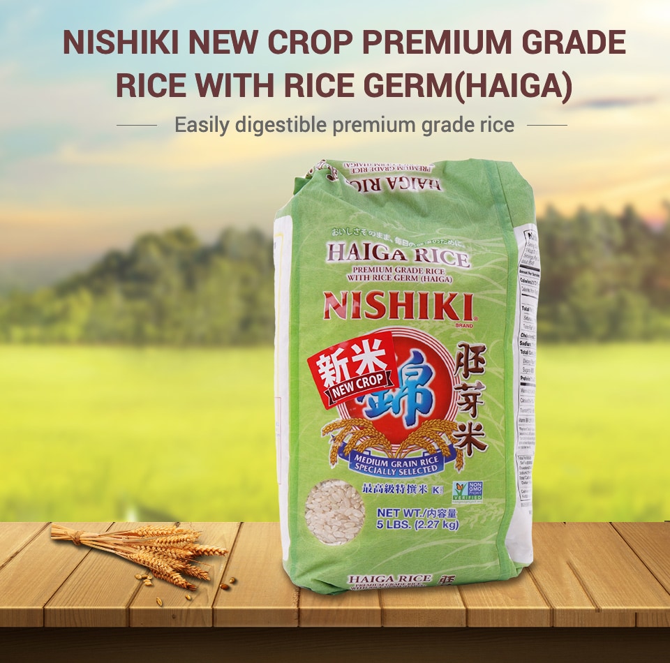 Nishiki Haiga Rice 5lb | T&T Supermarket